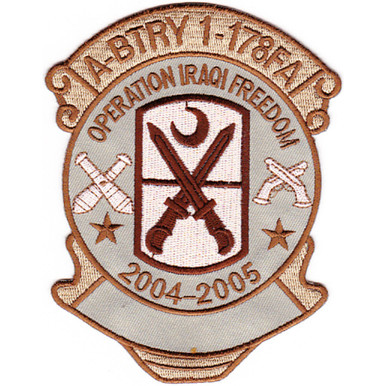 178th Field Artillery Regiment A Battery Patch | Field Artillery ...