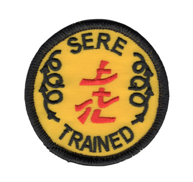 SERE Survival Evasion Resistance Escape Training Patch | Specialty ...