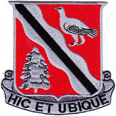 588th Engineer Battalion Patch | Engineer Patches | Army Patches ...