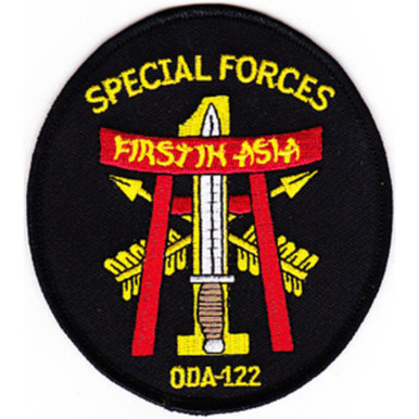 ODA-122 Patch - Version A | Special Forces Patches | Army Patches ...