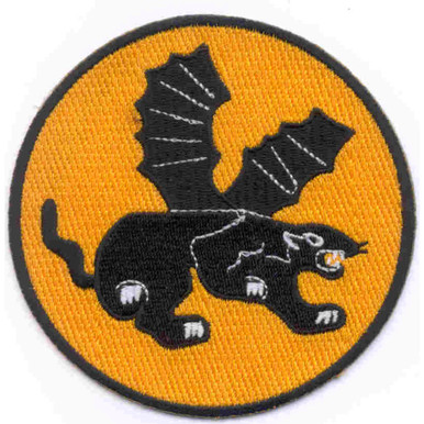 541st Airborne Infantry Regiment Patch | Infantry Patches | Army ...
