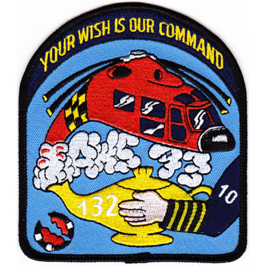 Helicopter Genie Rescue Squadron 132 Patch | Coast Guard Patches ...