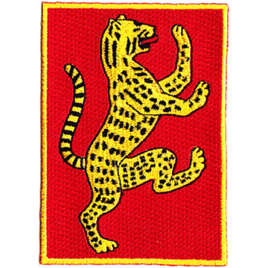 65th Field Artillery Battalion Patch | Field Artillery Patches | Army ...