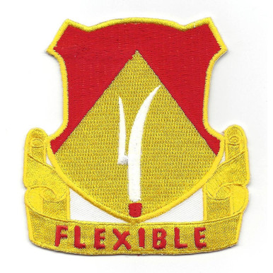 94th Field Artillery Battalion Patch | Field Artillery Patches | Army ...