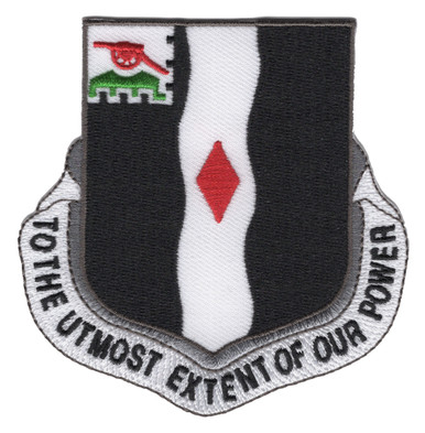 60th Infantry Regiment Patch To The Utmost Extent Of Our Power ...
