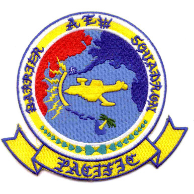 AEW Aviation Airborne Early Warning Barrier Squadron Pacific Patch ...