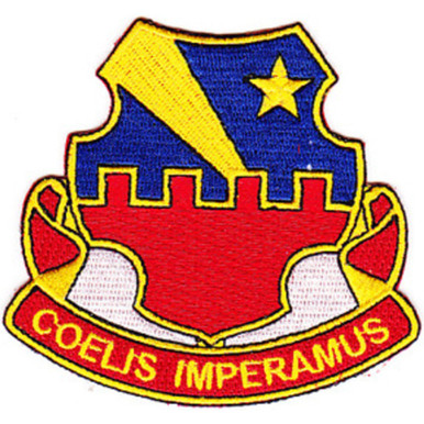 60th Field Artillery Battalion Patch | Field Artillery Patches | Army ...