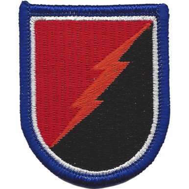 4th Brigade 25th Infantry Division Special Troop Battalion Patch STB-26 ...