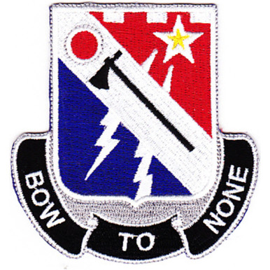 37th Infantry Brigade Combat Team Special Troops Battalion Patch STB-57 ...