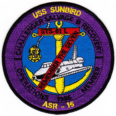 USS Sunbird ASR-15 Submarine Rescue Ship Second Version Patch ...