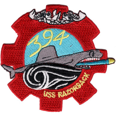USS Razorback SS-394 Red Gear Small Patch | Submarine Patches | Navy ...