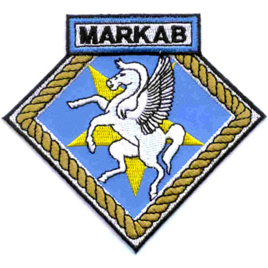 USS Markab AD-21 Patch | Auxiliary Ship Patches | Navy Patches ...