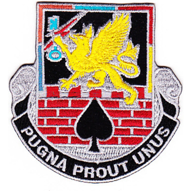 STB-82 Patch 72nd Brigade Combat Team 26th Infantry Division | Special ...