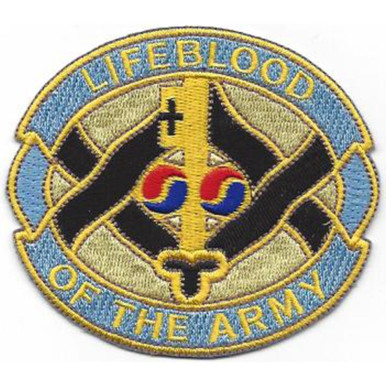 325th Quartermaster Battalion Patch | Quartermaster Patches | Army ...