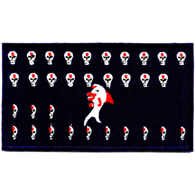 SS-269 USS Rasher Patch "Battle Flag"- Version F | Submarine Patches ...