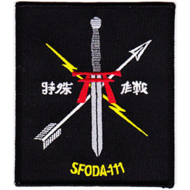 SFG ODA-111 Patch - Version B | Special Forces Patches | Army Patches ...