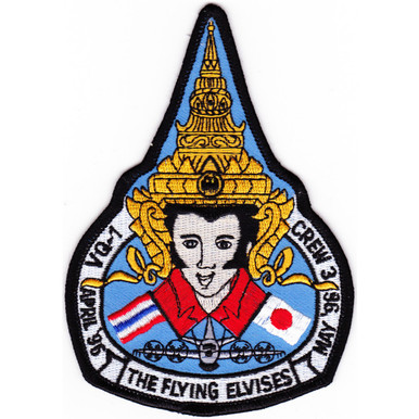 VQ-1 Patch The Flying Elvises Crew 3 | Squadron Patches | Navy Patches ...