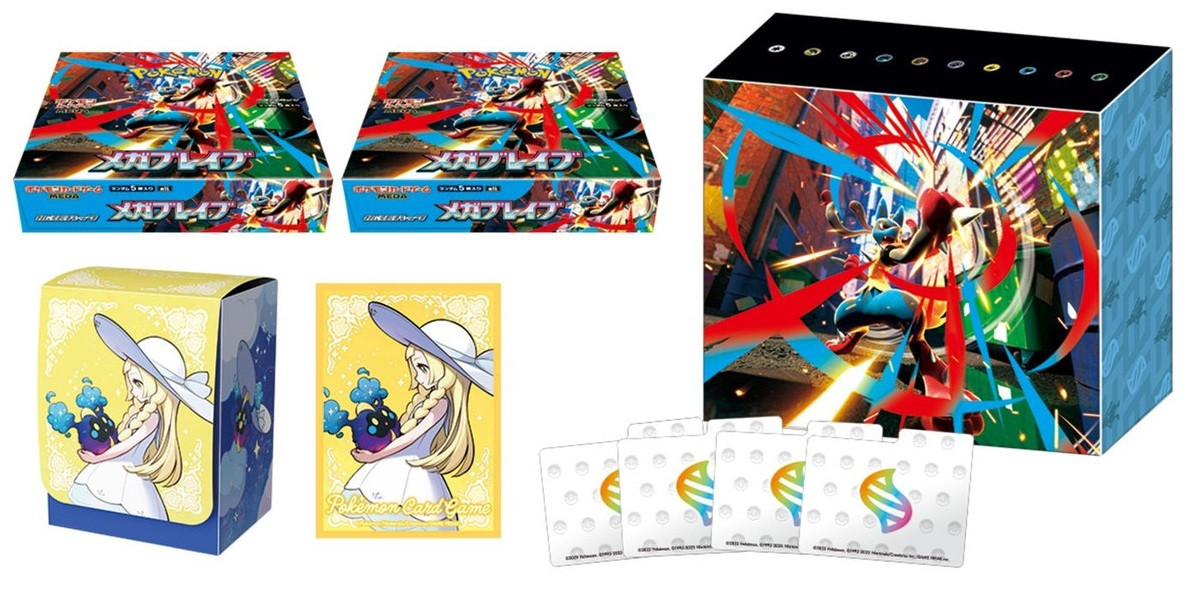 (JAPANESE) Mega Expansion Pack Mega Brave Pokemon Center Set Box Set ...