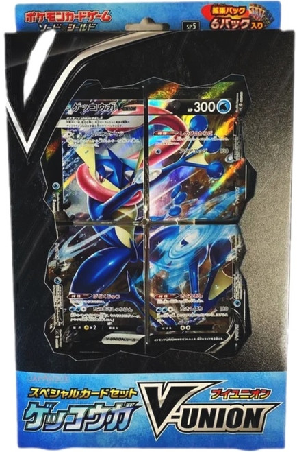 (JAPANESE) Sword & Shield Special Card Set Greninja V-UNION | Magic ...