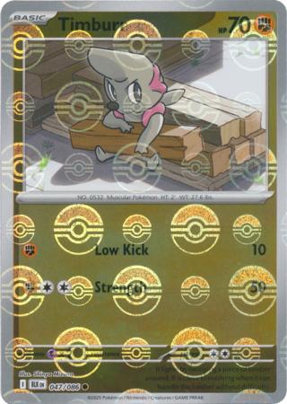 SV Black Bolt 047/086 Timburr (POKE BALL Reverse Holo) | Magic Madhouse