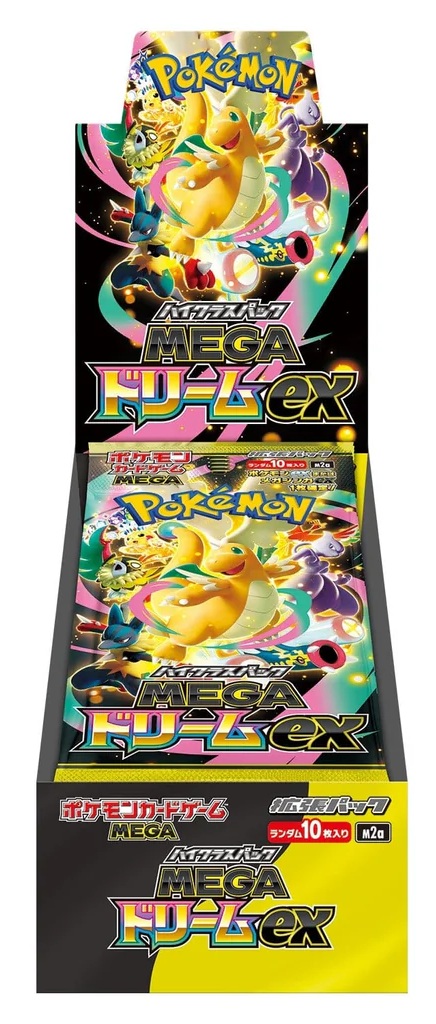 (JAPANESE) Pokemon M2a Mega Dream ex Booster Box | Magic Madhouse