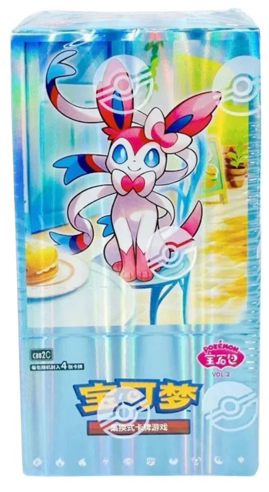 (SIMPLIFIED CHINESE) Pokemon CBB2C Gem Pack Vol 2 Booster Box | Magic ...