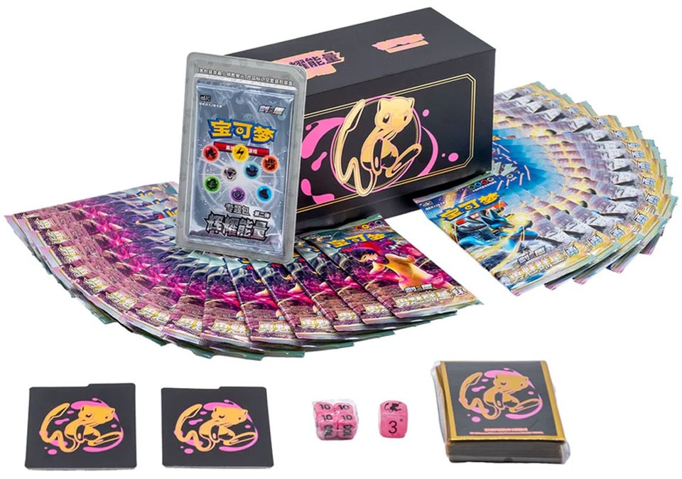 (SIMPLIFIED CHINESE) Radiant Energy Gift Box - Mew | Magic Madhouse