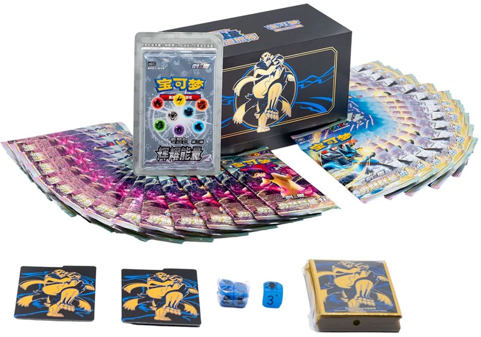 (SIMPLIFIED CHINESE) Radiant Energy Gift Box - Rapid Strike Urshifu ...