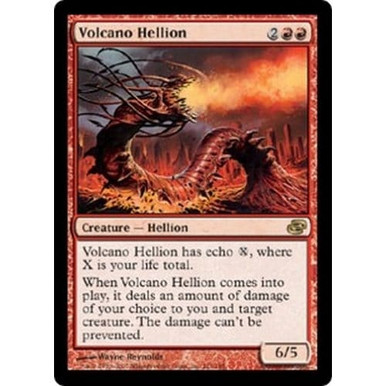 Volcano Hellion | Planar Chaos | Magic Madhouse