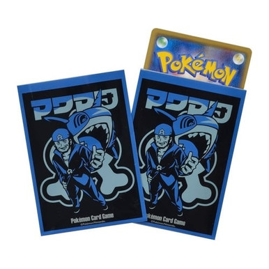 Rainbow Rocket: Archie Sharpedo Team Aqua Sleeves (64) | Magic Madhouse