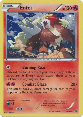 Entei 014/98 (Cosmo Holo) | Ancient Origins | Magic Madhouse