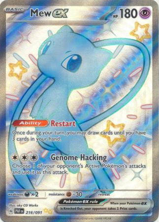 SV Paldean Fates 216/091 Mew ex (Full Art Shiny) | Magic Madhouse