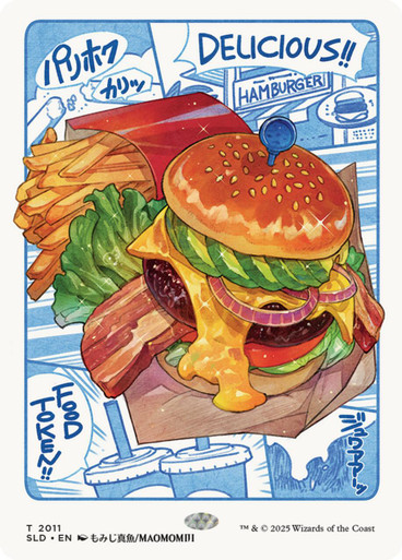 Food Token (#2011) (Secret Lair - Oishii! Tokens オイシイ！ トークン) | Magic ...