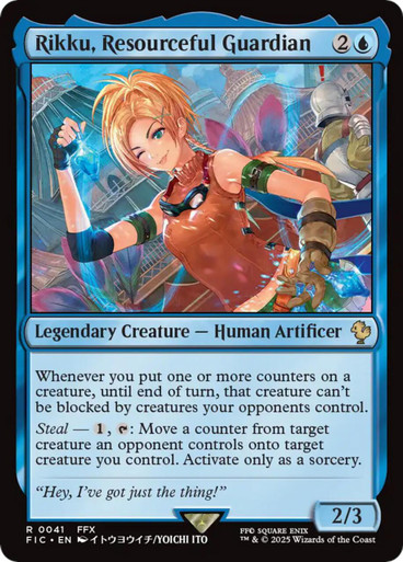 Rikku, Resourceful Guardian | Magic Madhouse
