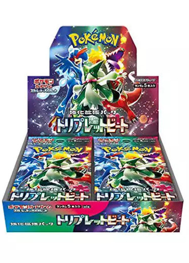 (JAPANESE) Pokemon SV1a Triple Beat Booster Box | Magic Madhouse