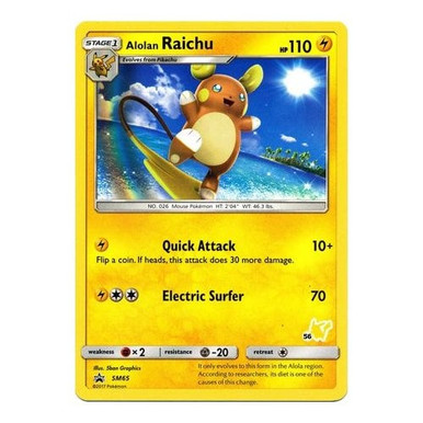 Sun & Moon Promo SM65 Alolan Raichu (Pikachu Symbol 56) | Magic Madhouse