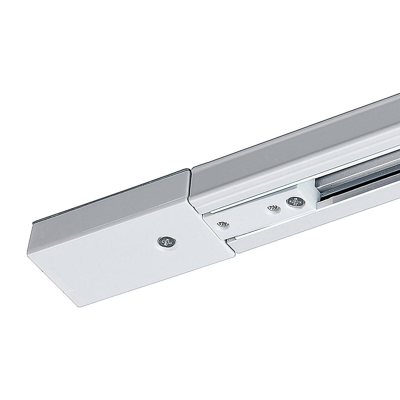 Firstlight Max 1-Metre Single Circuit Track in White | Lightbulbs Direct