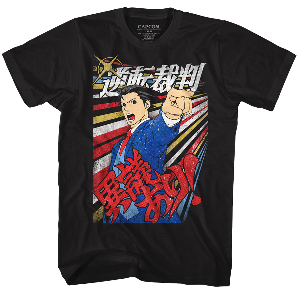Ace Attorney T-Shirt - Objection - NerdKungFu