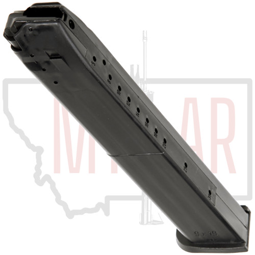 Heckler & Koch H&K USP-Full Size/Tactical/Expert/USP9SD 9mm/9x19 ...