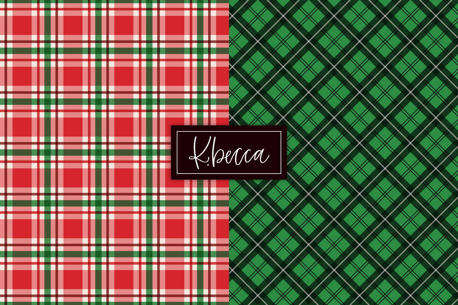 Classic Christmas Plaid Digital Papers - K.becca