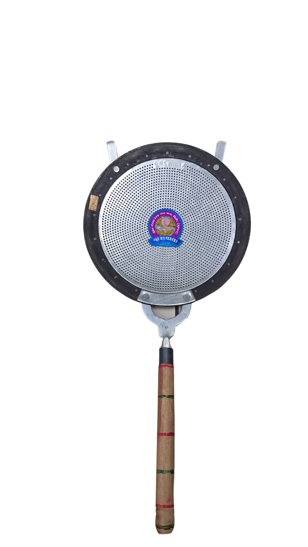 Small Boondi Jhaara Catering Size | Ignite Cookware | Free Delivery