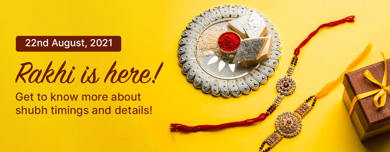 When is rakhi 2020 store
