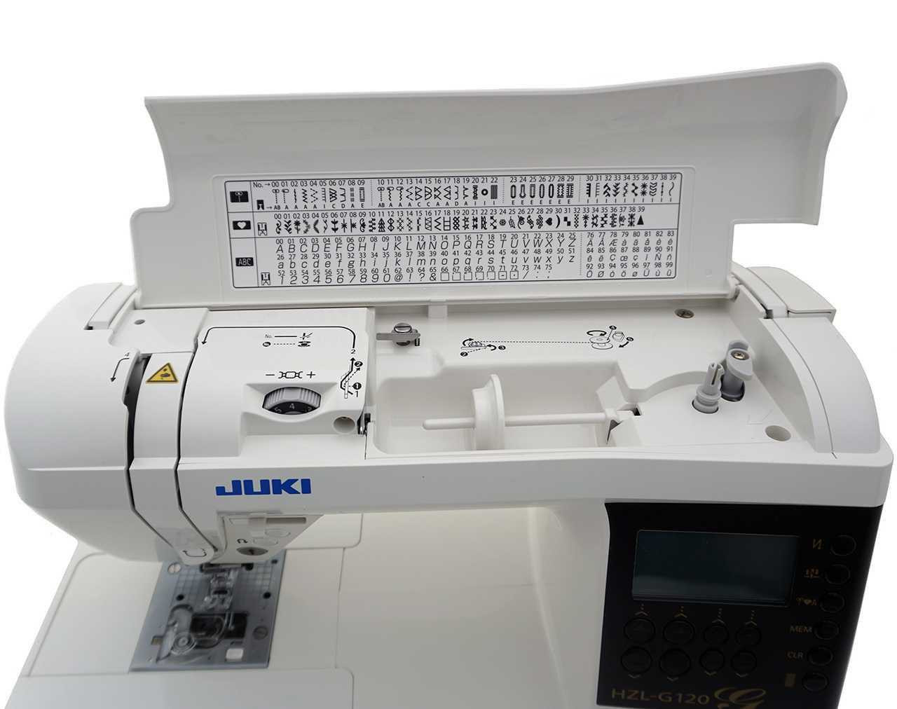 Juki HZL-G120 Computerized Sewing & Quilting Machine | Home & Hobby