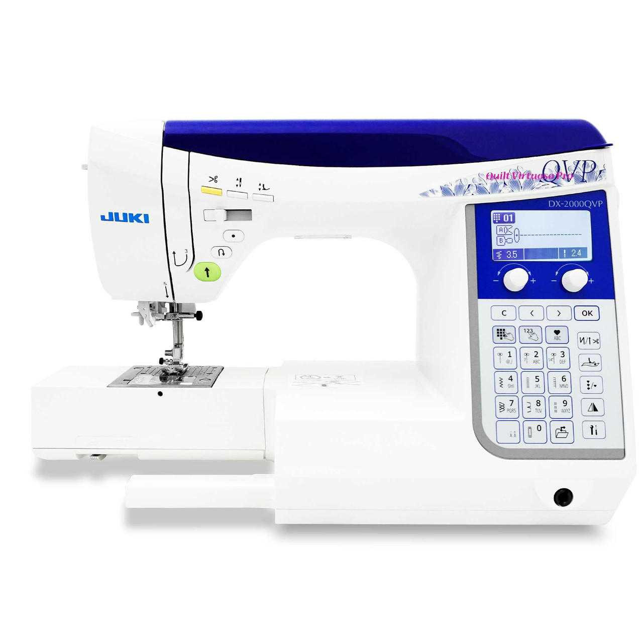 Juki DX-2000QVP Computerized Sewing Machine | Professional Home & Quilting