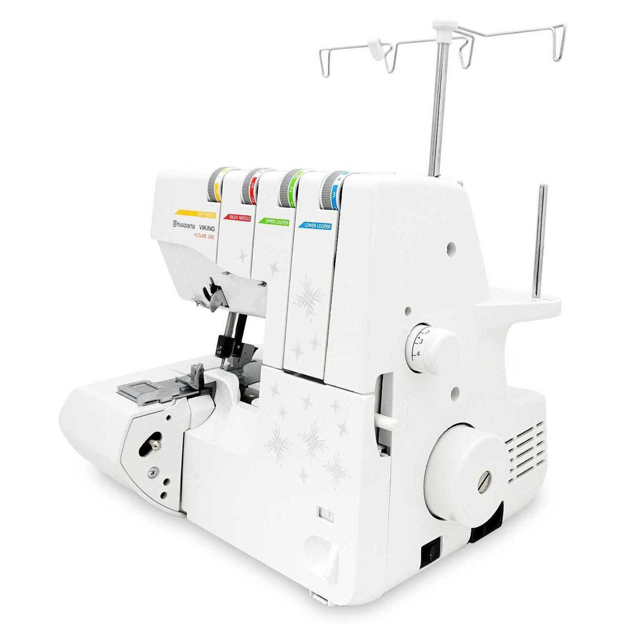 Husqvarna Viking H Class 250S Serger