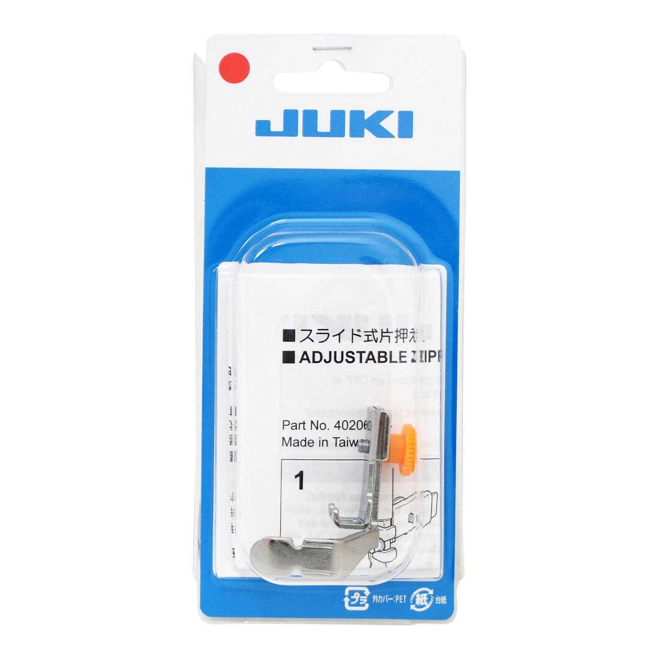 Juki Adjustable Zipper Presser Foot | Premier Stitching