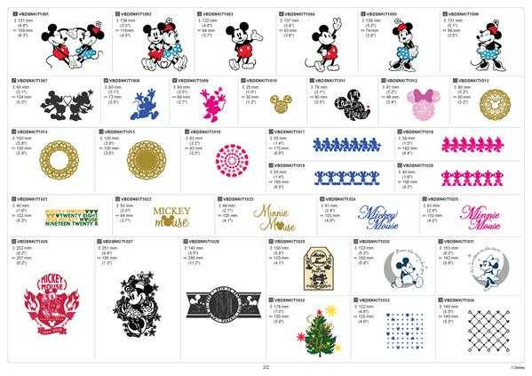 Brother Disney Vinyl Auto Blade Kit