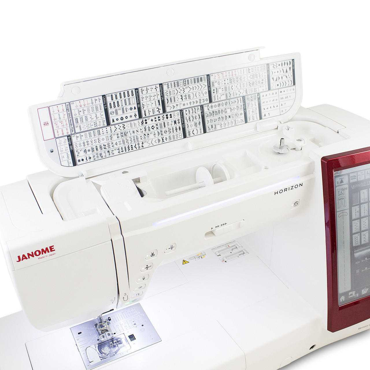 Janome Memory Craft 14000 Sewing and Embroidery Machine