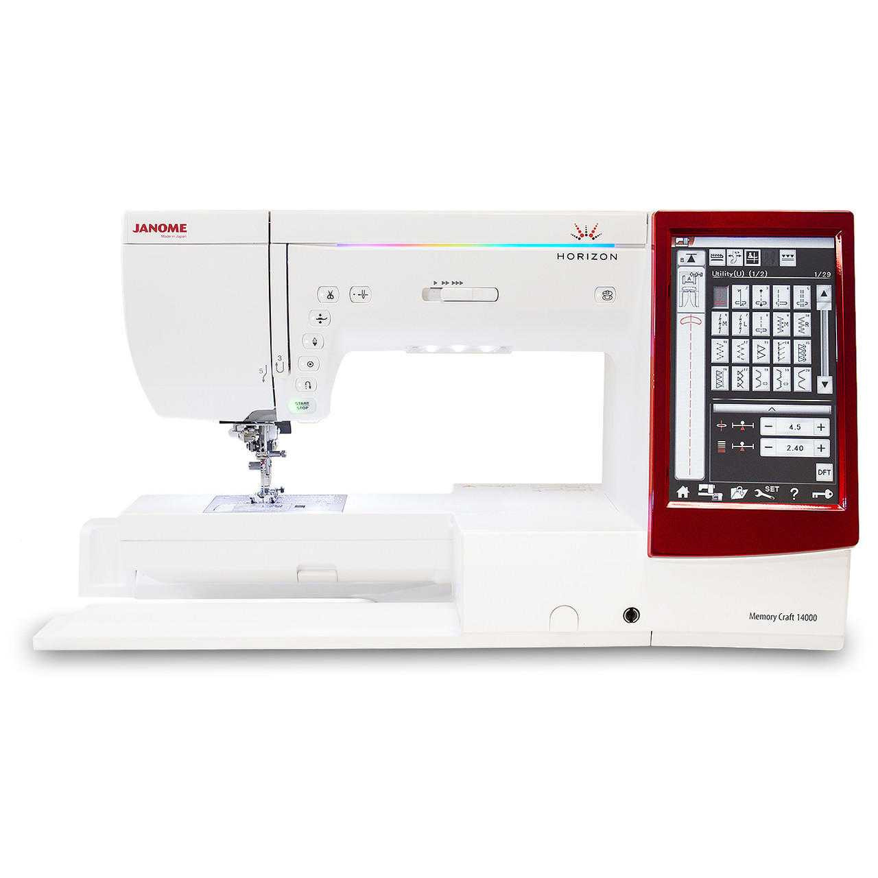 Janome Memory Craft 14000 Sewing and Embroidery Machine