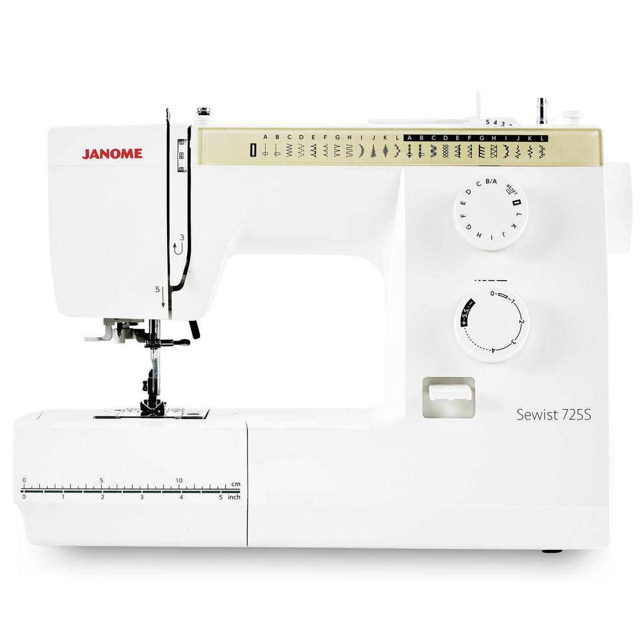 Janome Sewist 725S Sewing Machine with Premier Package